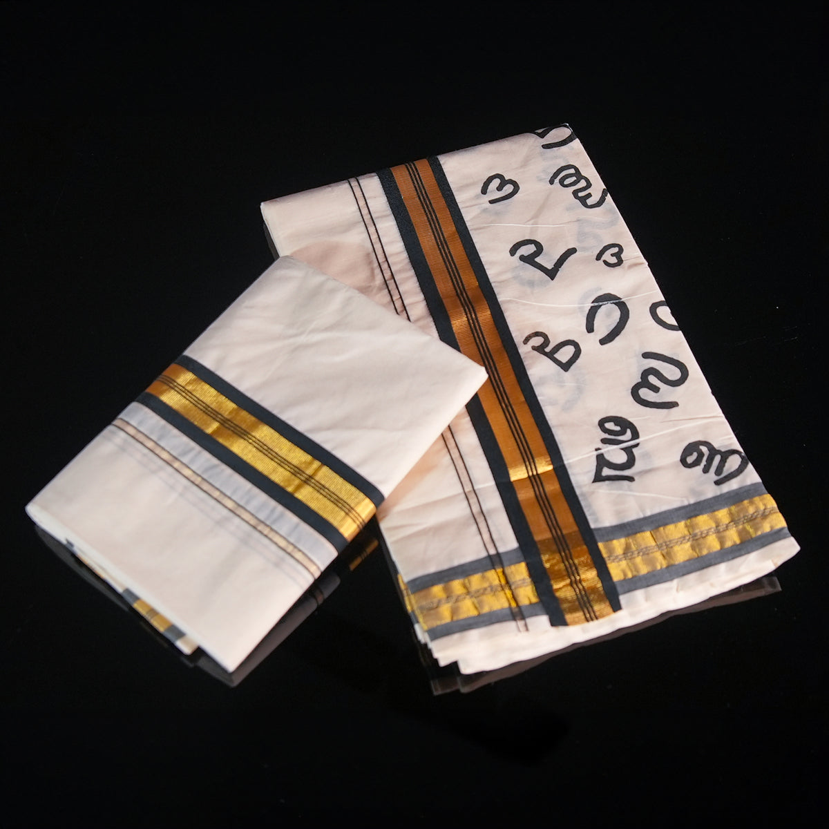 Kerala Set Mund Kasavu Black Kara and Malayalam Aksharamala design ...