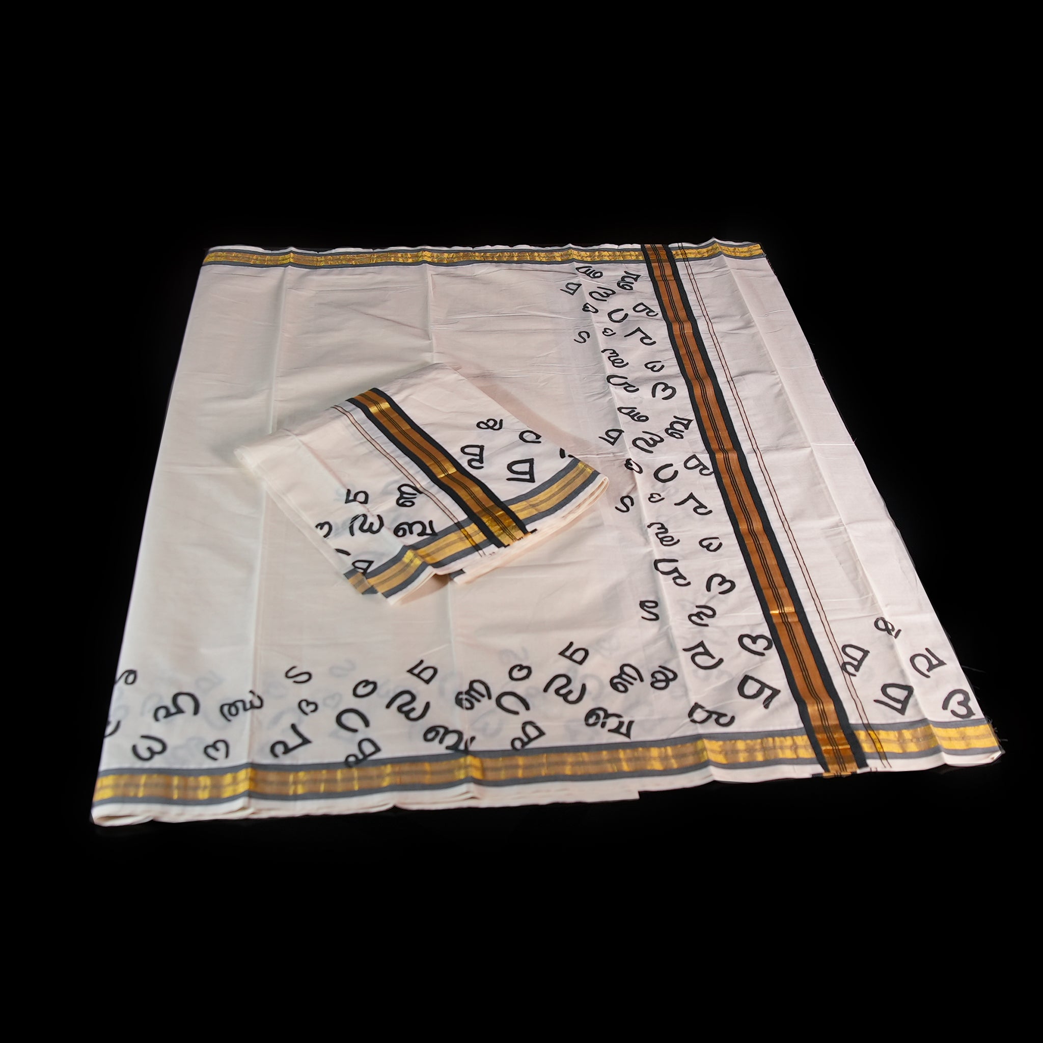 Kerala Set Mund Kasavu Black Kara and Malayalam Aksharamala design ...