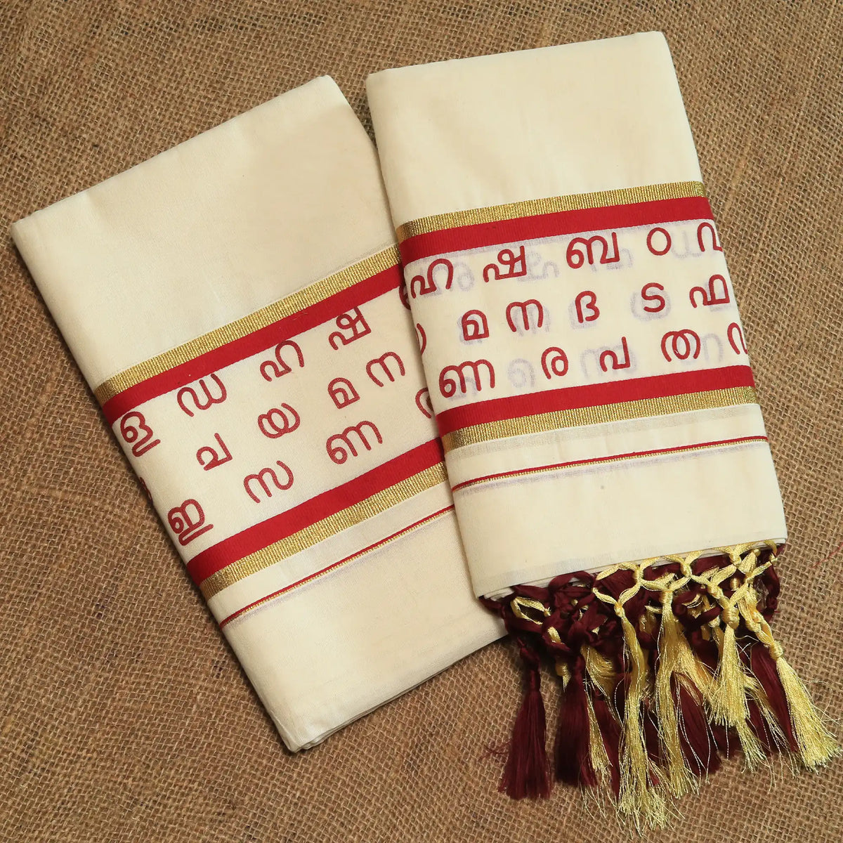 Kerala Set Mundu With Malayalam Aksharamala Prints in Border | Onam Co ...