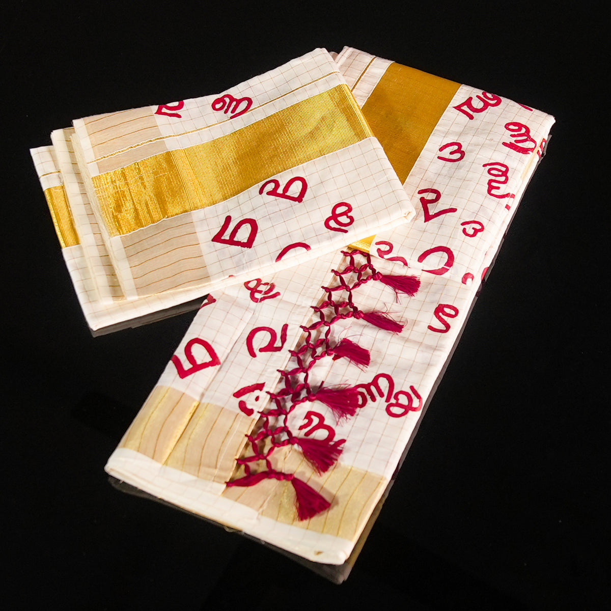 Kerala Cotton Set Mund with Golden checks and Aksharamala Design ...