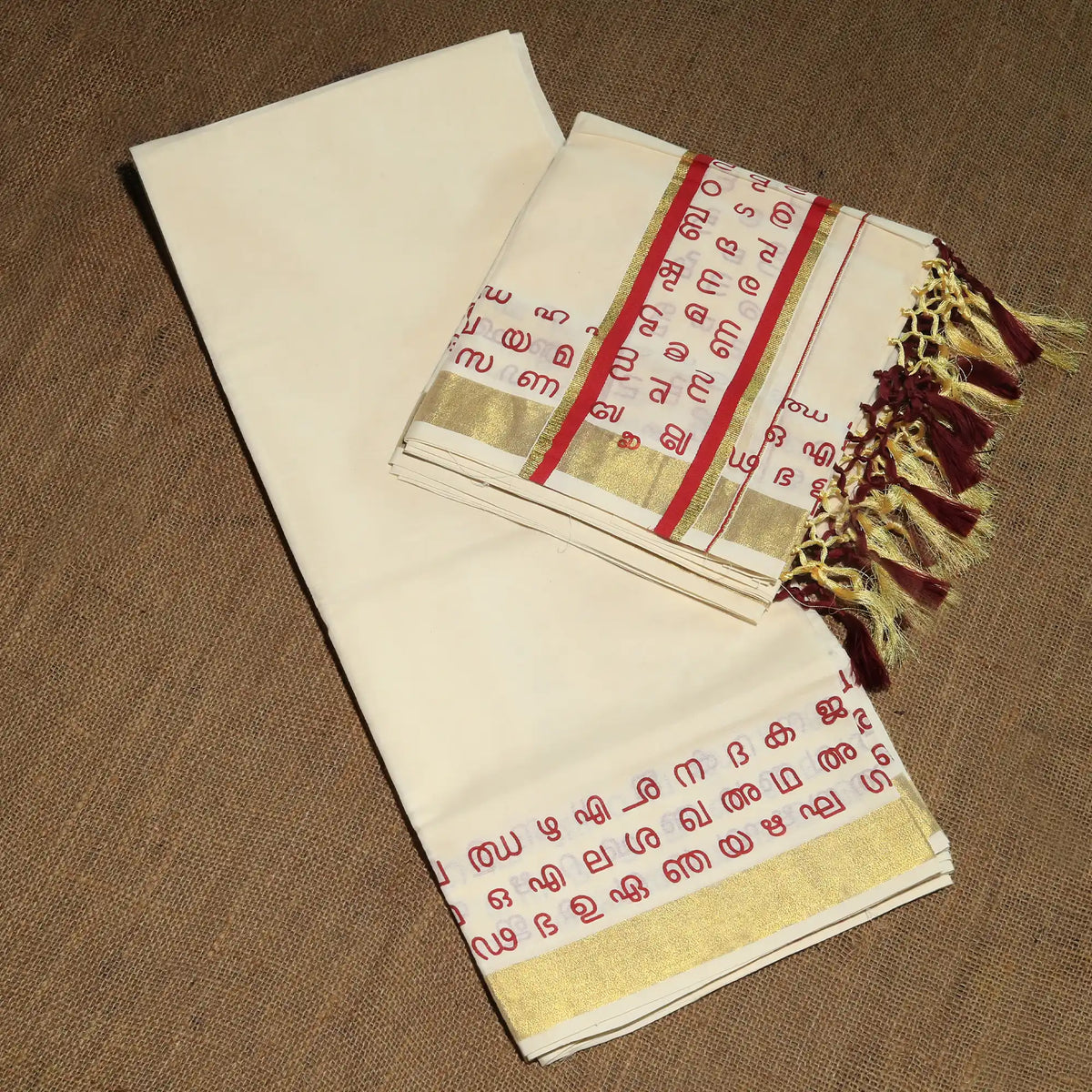 Kerala Set Mundu With Malayalam Aksharamala Prints in Border | Onam Co ...